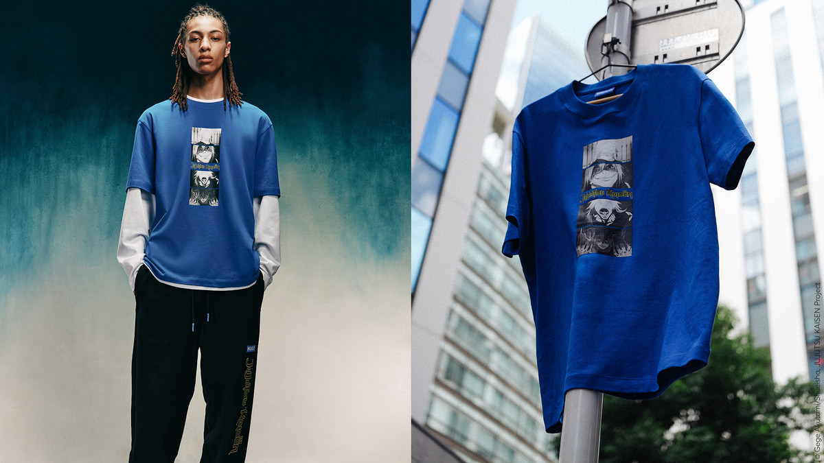 HUGO BOSS Group: HUGO X JUJUTSU KAISEN: A STYLE CURSE YOU DON’T WANT TO ...